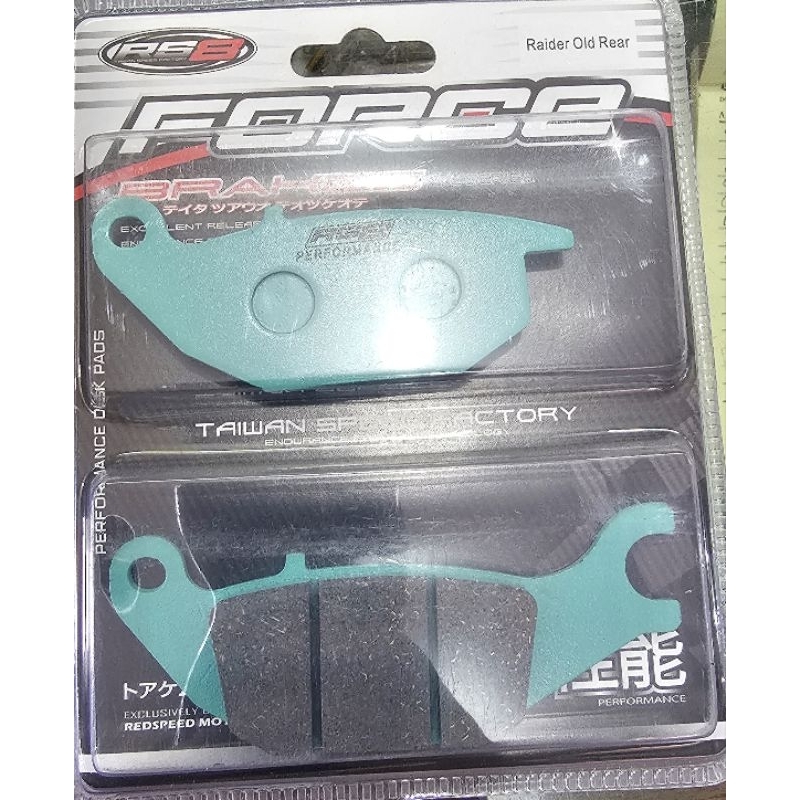 RS8 REAR BRAKE PAD FOR YAMAHA SNIPER 155 150 MX 135 / RAIDER R150 CARB ...
