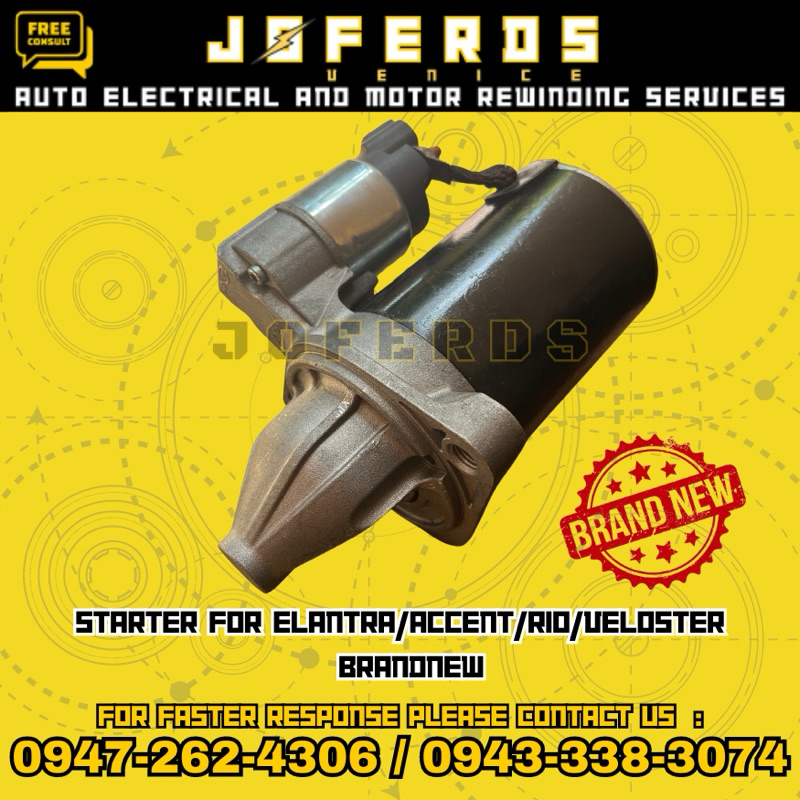 STARTER KIA RIO/ ELANTRA/ACCENT/ VELOSTER) BRANDNEW | Shopee Philippines