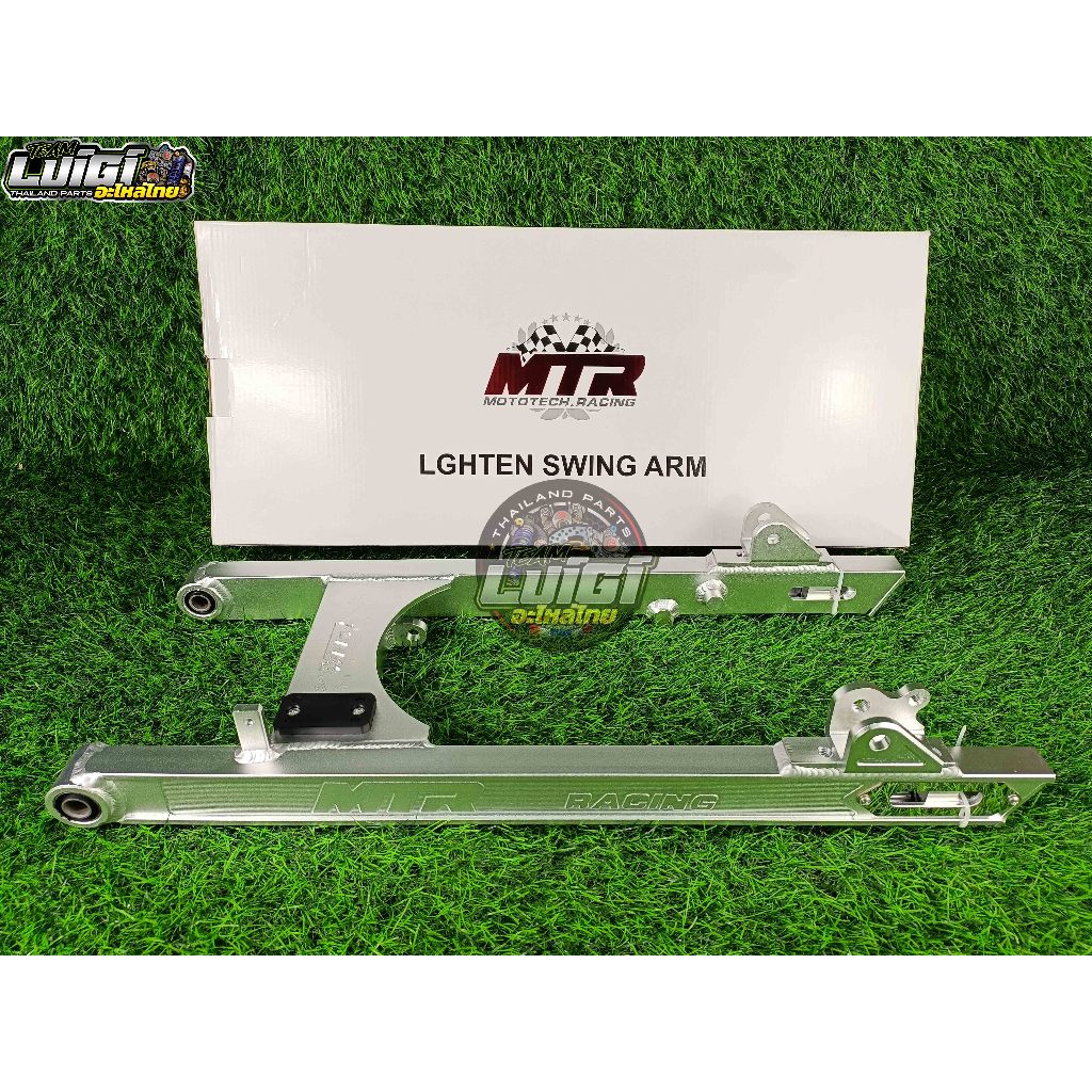 MTR LIGHTEN SWING ARM PROTOTYPE ADJUSTABLE WAVE / RAIDER / XRM / PANTRA ...
