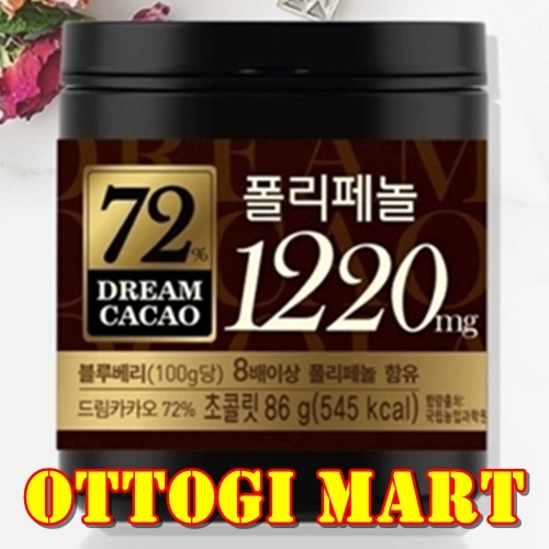 LOTTE DREAM CACAO 72% 86G OTTOGI MART | Shopee Philippines