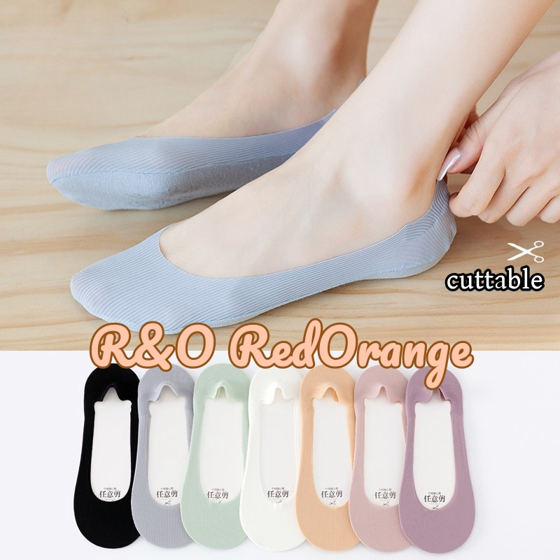 R&O Summer socks Women's Silicone Non-Slip Invisible Ice Silk Thin Boat ...