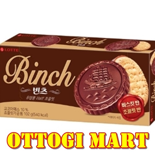 LOTTE BINCH (ORIGINAL) 102G OTTOGI MART | Shopee Philippines