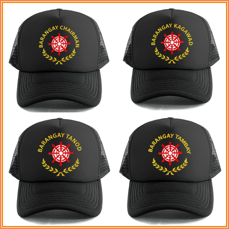 Barangay Tanod Kagawad Chairman Tambay Net Trucker Mesh Trend Dads Cap ...