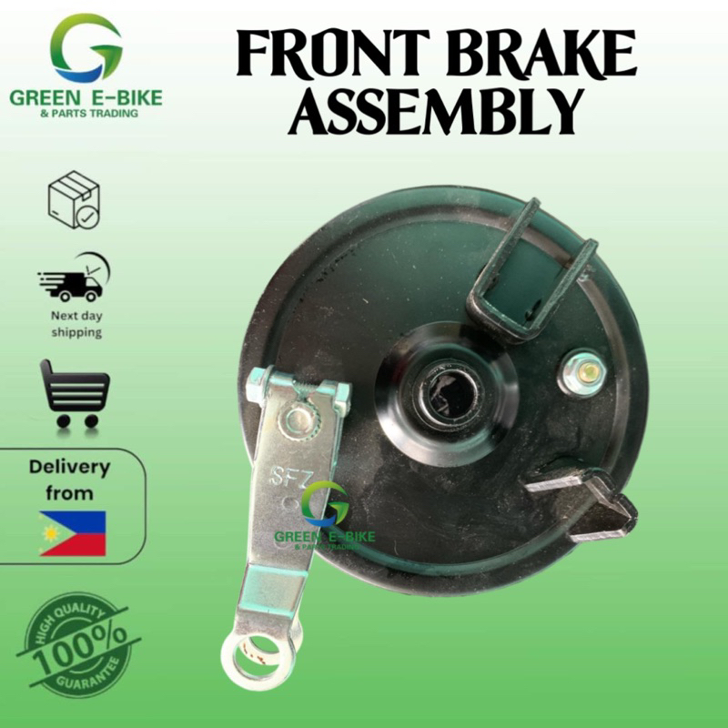 GREEN EBIKE Front Brake Assembly for 3wheels/ Etrike | Shopee Philippines