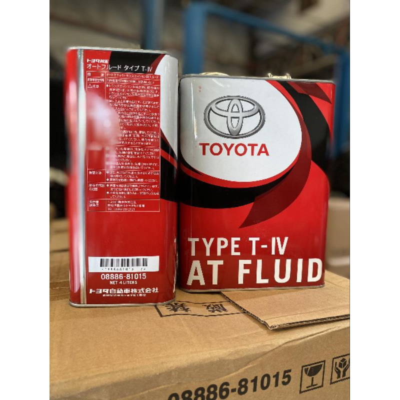 TOYOTA TYPE T-IV/ CVT FLUID (FE) / AT FLUID (WS) TRANSMISSION FLUID 4 ...