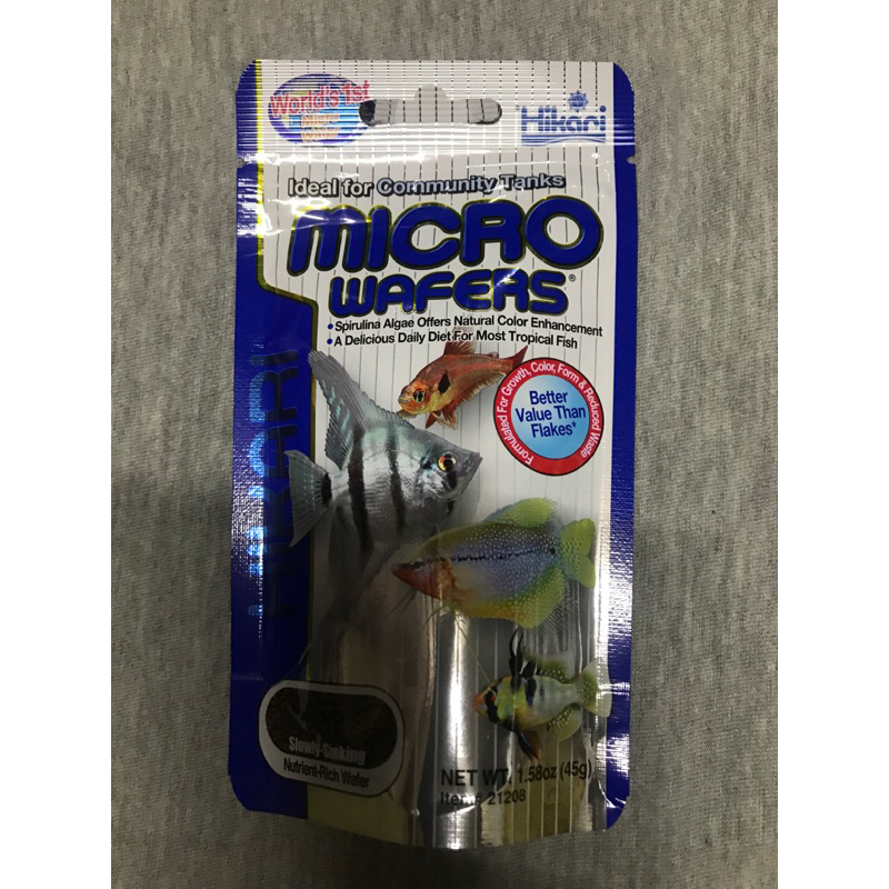 hikari micro waffer 45g | Shopee Philippines