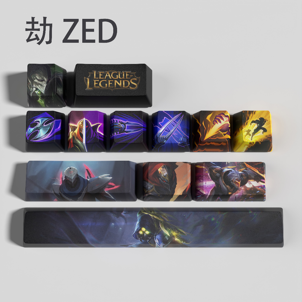 League of Legends Zed Custom PBT dye 12 keys OEM Profile Mechanical ...