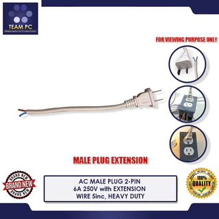 Shop heavy duty male plug for Sale on Shopee Philippines