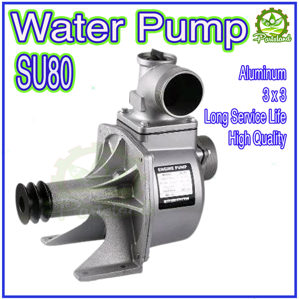SU80 SU50 Aluminum Self Priming Water Pump SU50 2x2 and SU80 3 x 3 ...