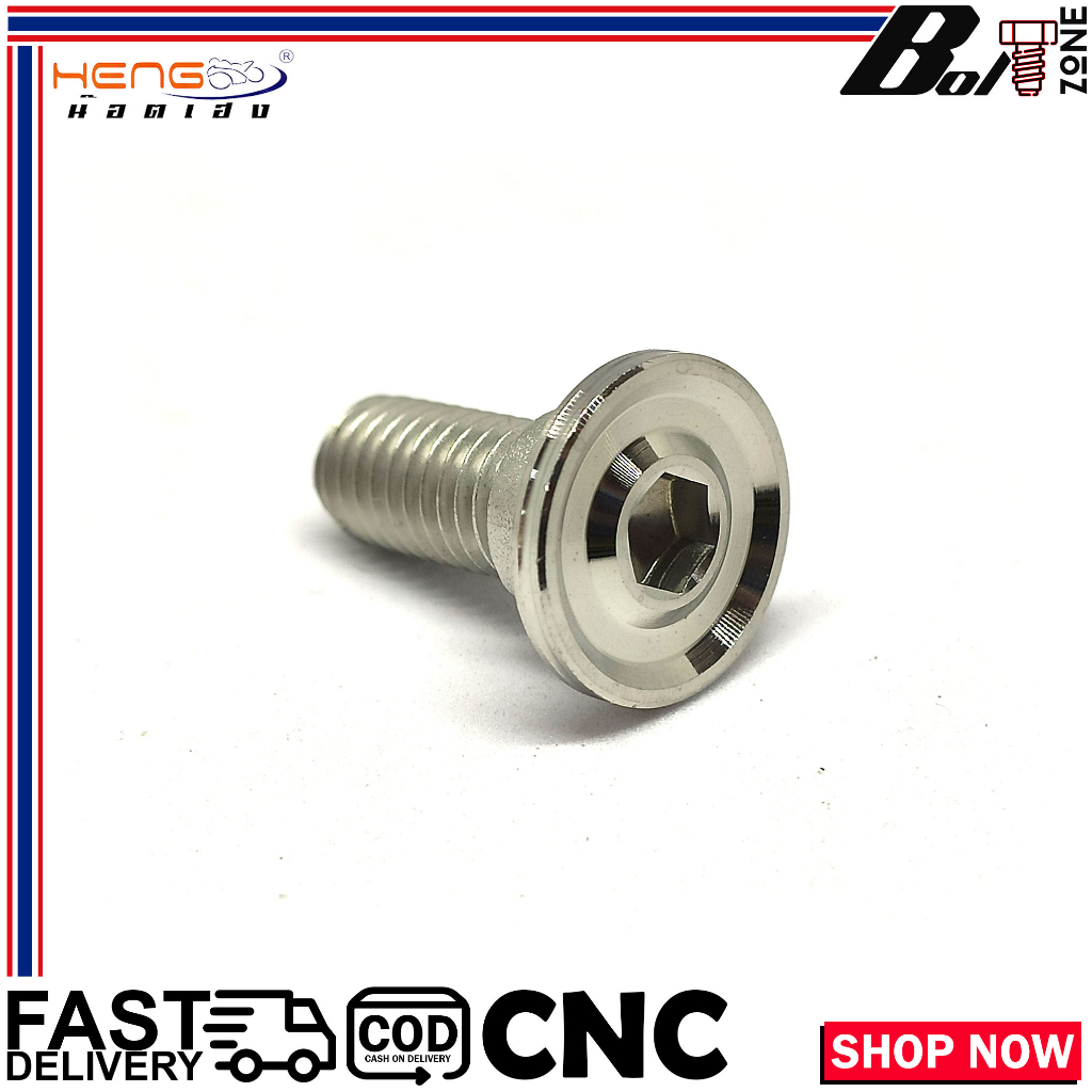 HENG STAINLESS CONCAVE FLAT DISC BOLT CNC HONDA / NMAX / SNIPER ...