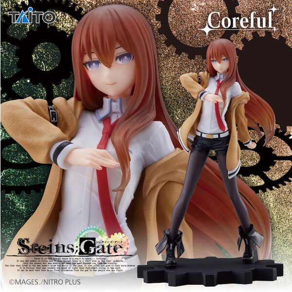 Steins;Gate Kurisu Makise Coreful Figure ( Taito ) | Shopee Philippines
