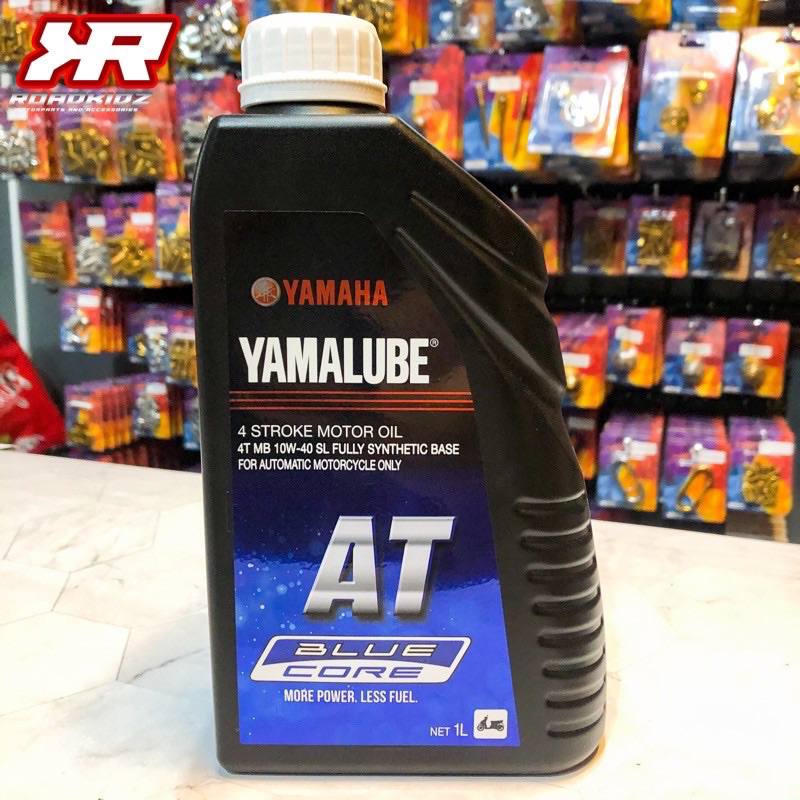 YAMALUBE BLUE CORE OIL AT 1L | Shopee Philippines