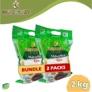 Shop rice for Sale on Shopee Philippines