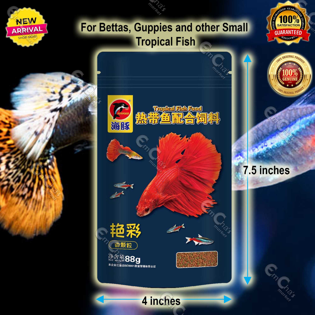 Porpoise 88g Micro Pellets (Dark Blue Tetrapack) Betta Food, Guppy Food ...