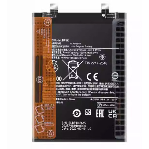 Red rice note12Pro/12T mobile phone battery POCO X5Pro original battery ...