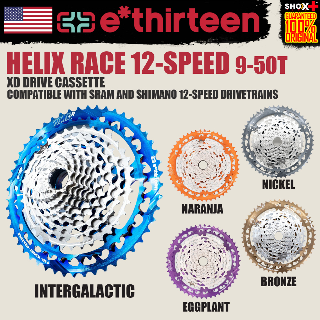 E Thirteen Helix Race 12-SPEED 9-50T XD Drive Cassette Bike MTB ethirteen e13 | Shopee Philippines