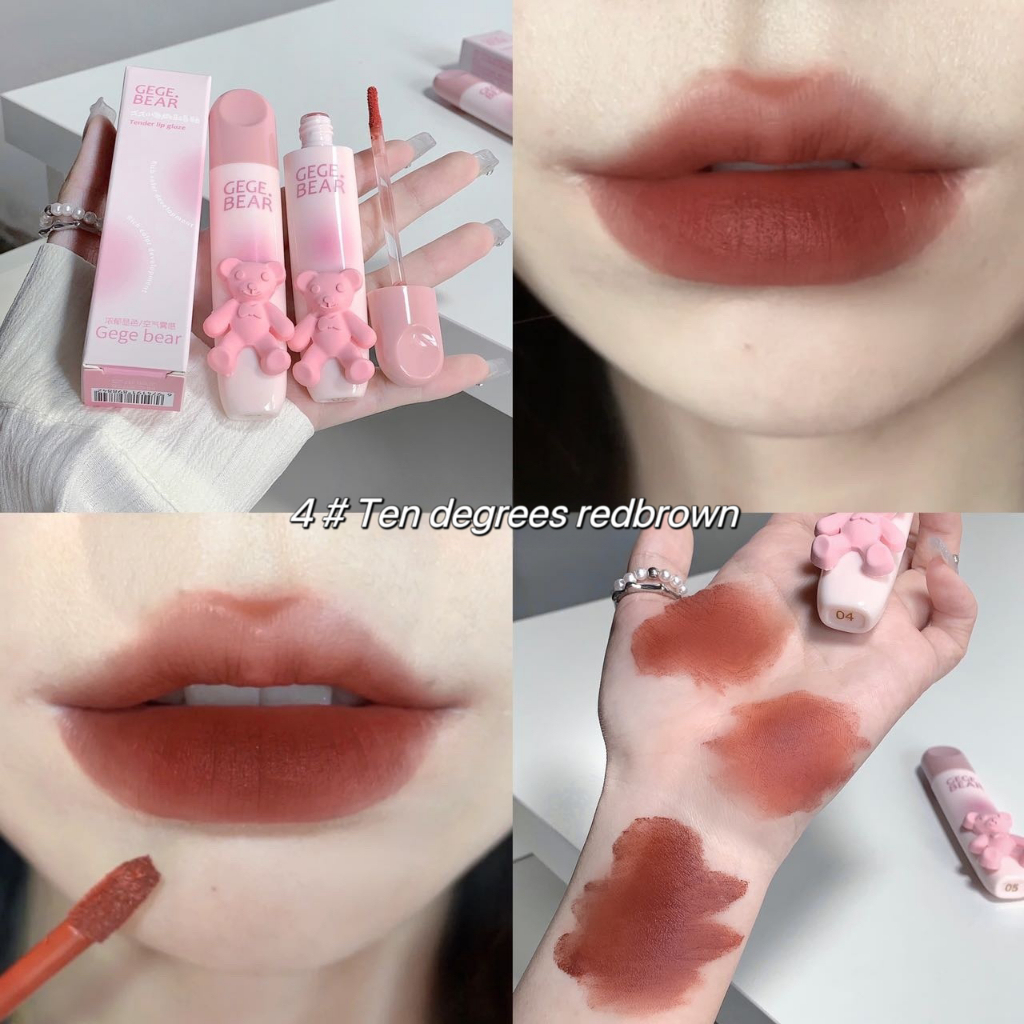 New Gege Bear Tender lip glaze lip gloss small pink bear matte lip ...
