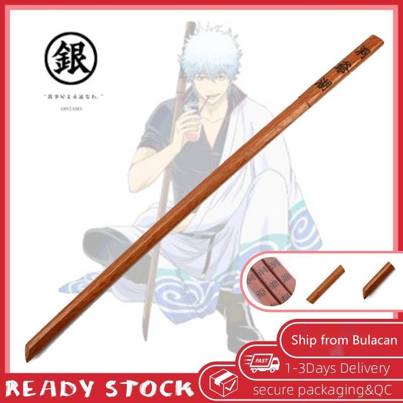 40 inches Wooden sword prop cosplay Sakata Gintoki GINTAMA JUMP BOY ...