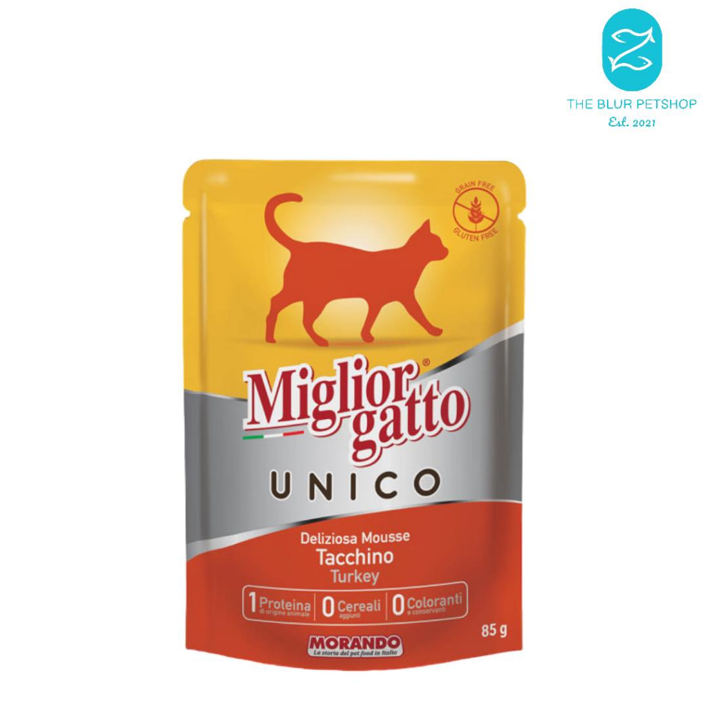85g Morando Miglior Gatto Cat Wet Pouch Turkey Food Cats Essentials ...