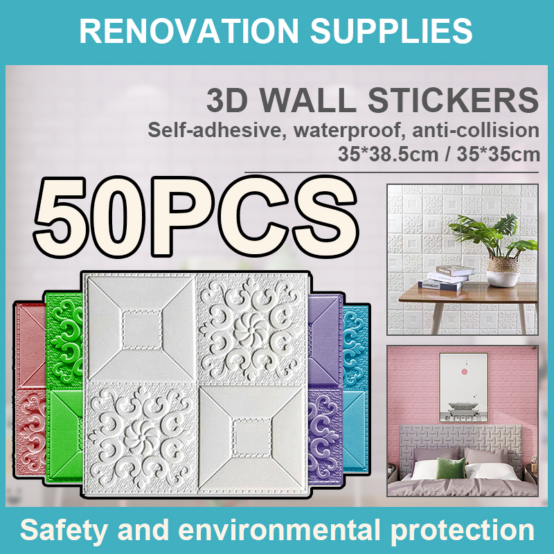 50pcs 3D wallpaper sticker 35cm*38cm water proof room decoration ...