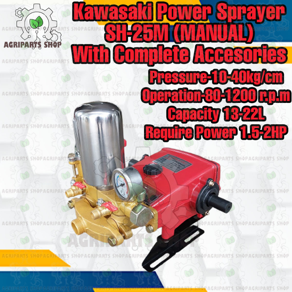 Kawasaki Power Sprayer SH-25M (MANUAL) | Shopee Philippines