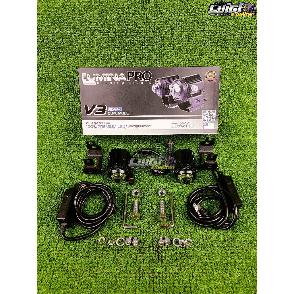 MINI DRIVING LIGHT ( MDL ) LUMINA PRO VERSION 3 / ECO LIGHTS VERSION 3 ...