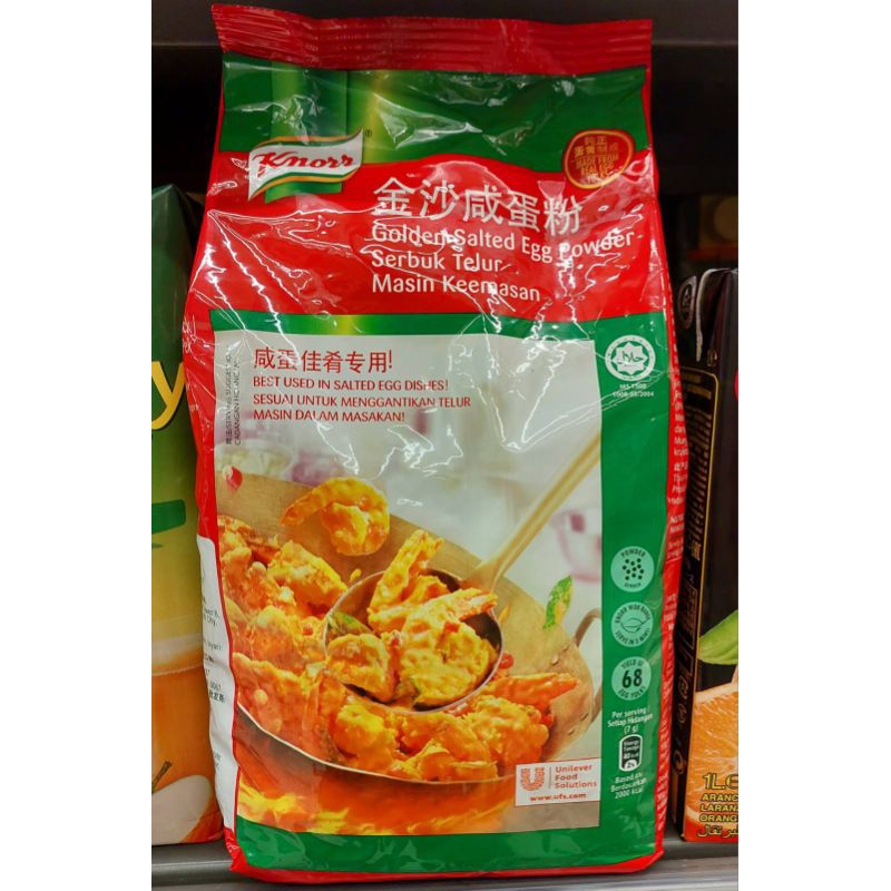 Knorr Golden Salted Egg Powder 800g | Shopee Philippines