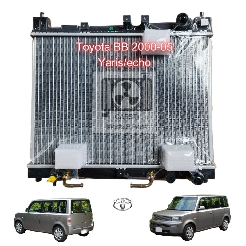 Radiator Toyota bB Yaris echo 2000-05 automatic | Shopee Philippines