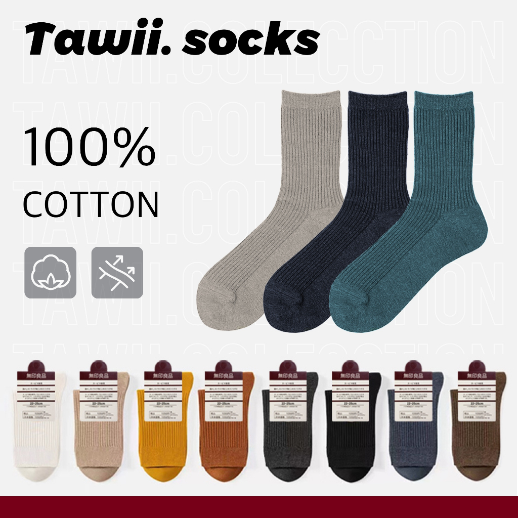 Tawii Socks unisex 100% cotton sport socks Japanese plain multiple ...