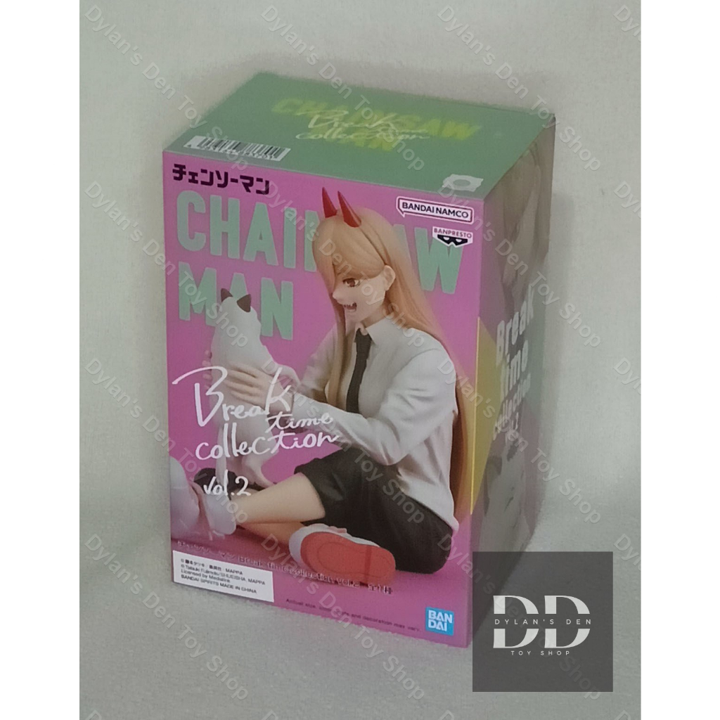 Power & Meowy vol 2- Break Time Collection - Chainsaw Man (Banpresto ...