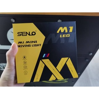 SENLO M1 V3 MDL 30 WATTS | YELLOW WHITE ( 6 months warranty ) | Shopee ...