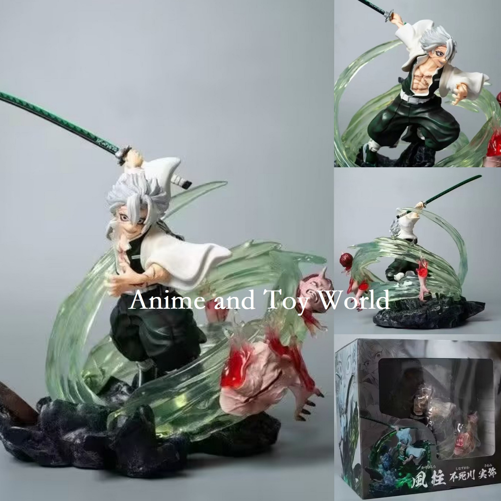 Demon Slayer GK Upper Moon Demon Slayer Sanemi w/LED Battle K.O ...