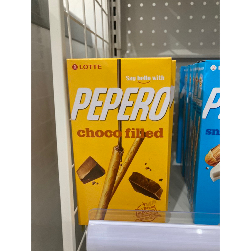 Pepero korean choco stick snacks | Shopee Philippines