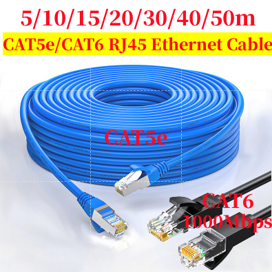 CAT5e CAT6 rj45 Ethernet Cable 5m/10m/15m/20m/30m/40m/50m Ethernet Network Cable LAN Cable ...
