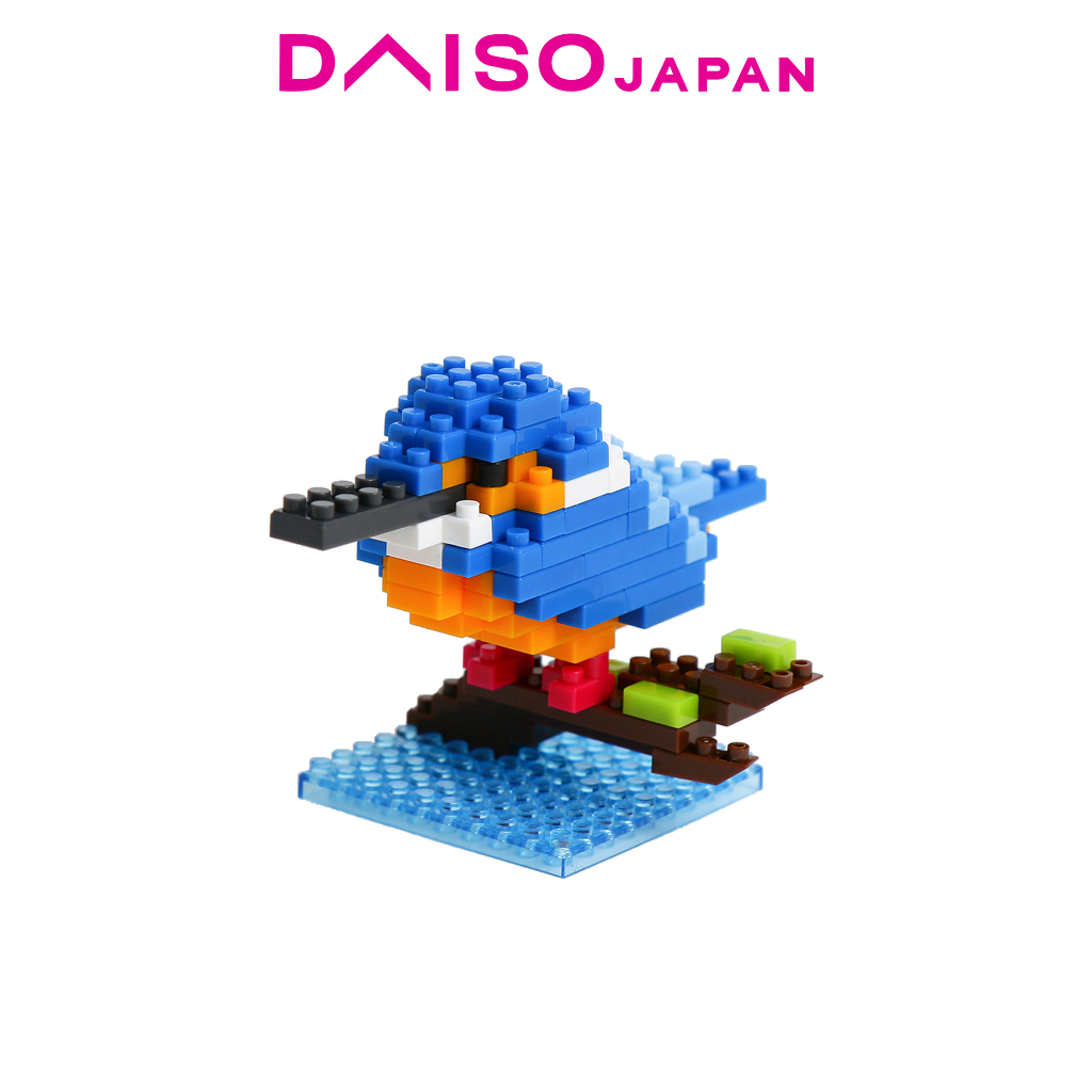 Daiso Petit Blocks Toy (Kingfisher) | Shopee Philippines