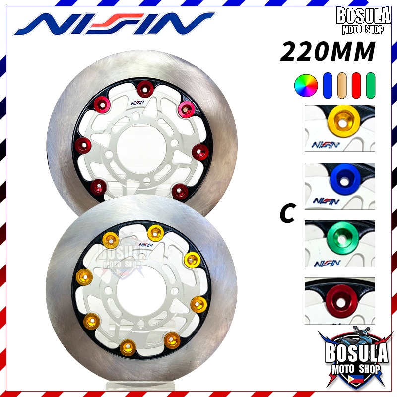 Nissin Floating 220mm Front Disc Honda Beat Mio Vario Scoopy Supra Mio ...