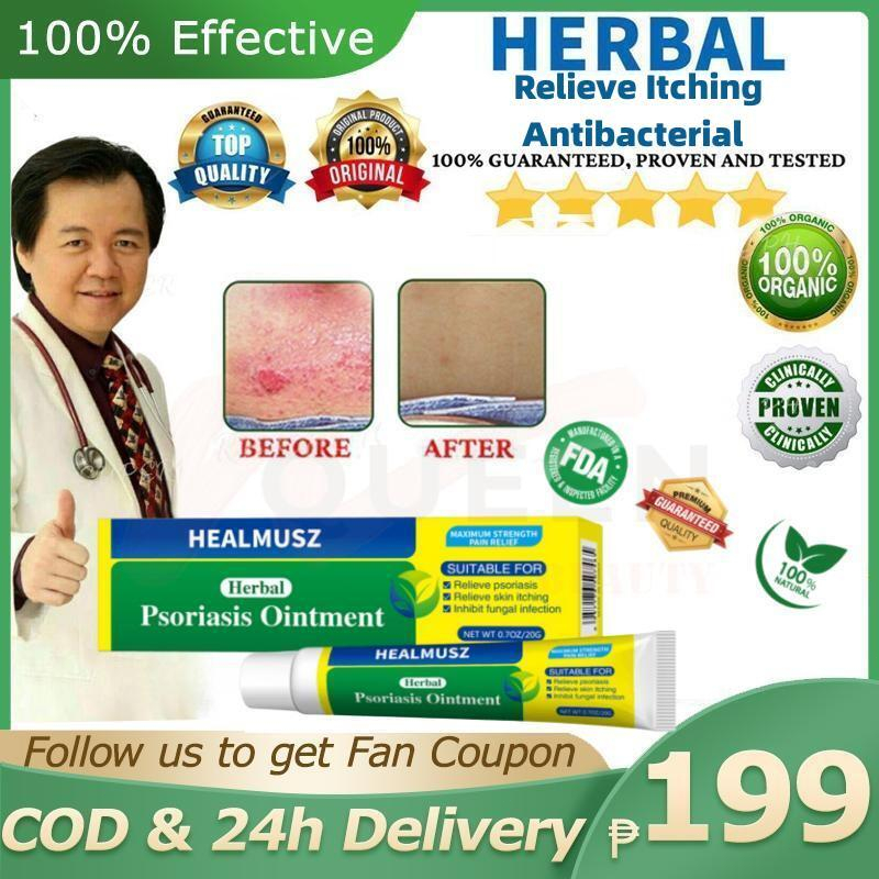 Psoriasis Cream Effective Treatment Dermatitis Eczema Relief Skin Rash ...