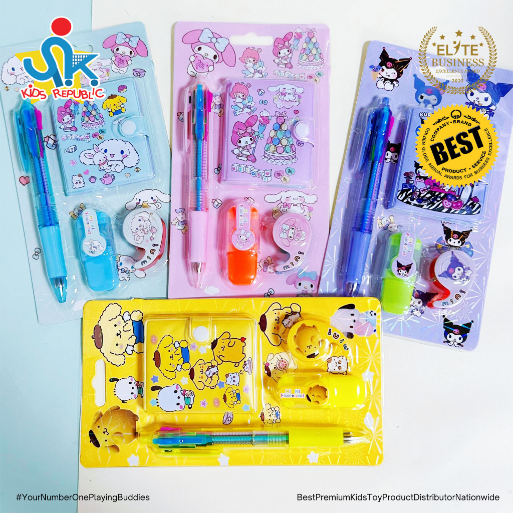 4in1 Cute Random Stationery School Supplies Set for Kids (1-SET ONLY ...