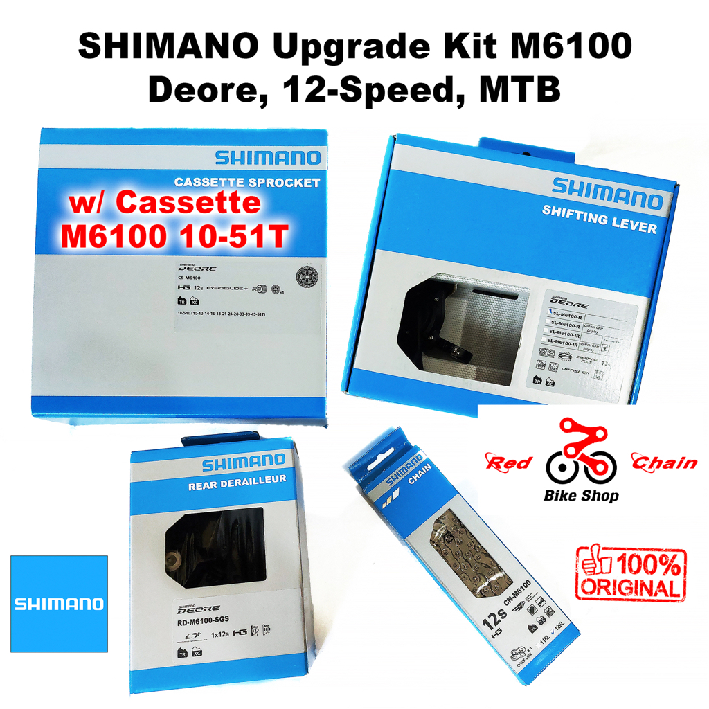 SHIMANO Deore M-6100 12-Speed MTB UPGRADE KIT with Cassette Microspline 10-51T | Shopee Philippines