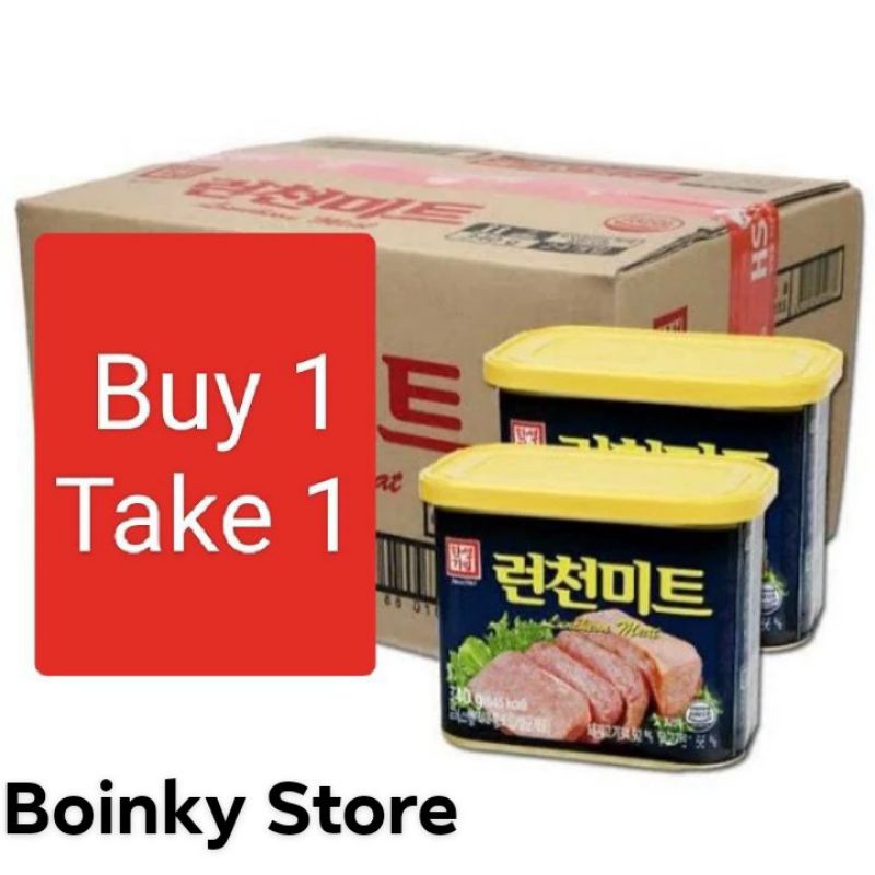 HANSUNG KOREAN LUNCHEON MEAT 340grams. | Shopee Philippines