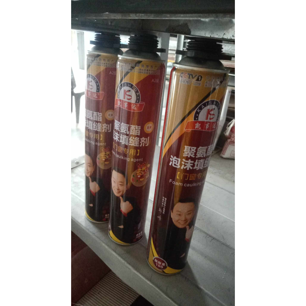 Polyurethane Foam PU Foam Spray (750ml) Fills Cracks And Joints, Gaps Around Pipes, Vents ...