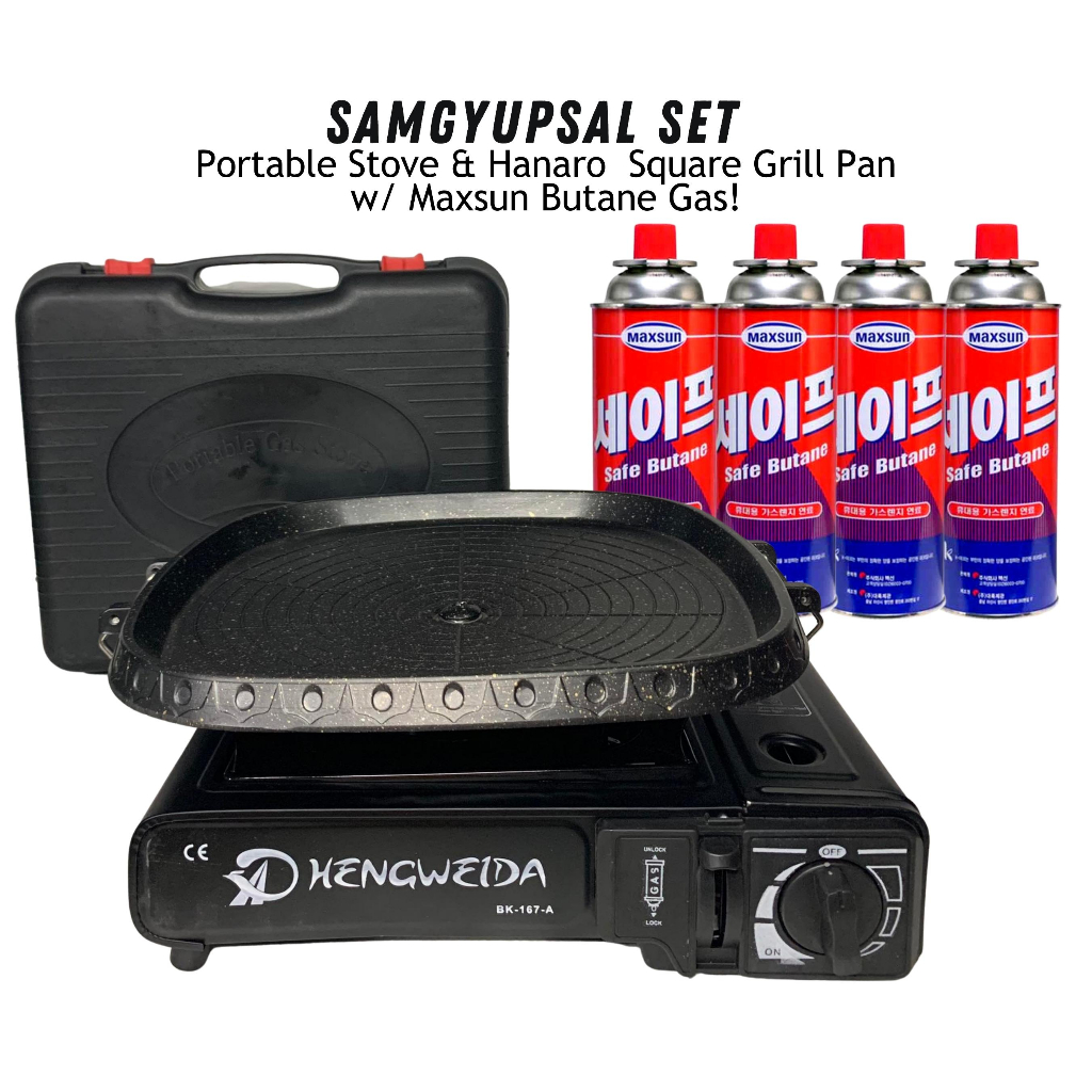 Samgyupsal Set Portable Stove and Hanaro Square Grill Pan with Maxsun ...