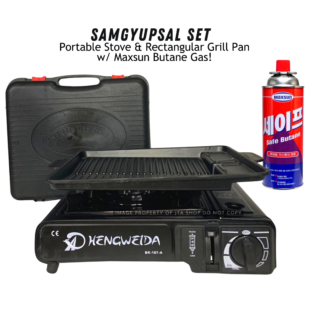 Samgyupsal Set Portable Stove and Rectangular Grill Pan with Maxsun ...