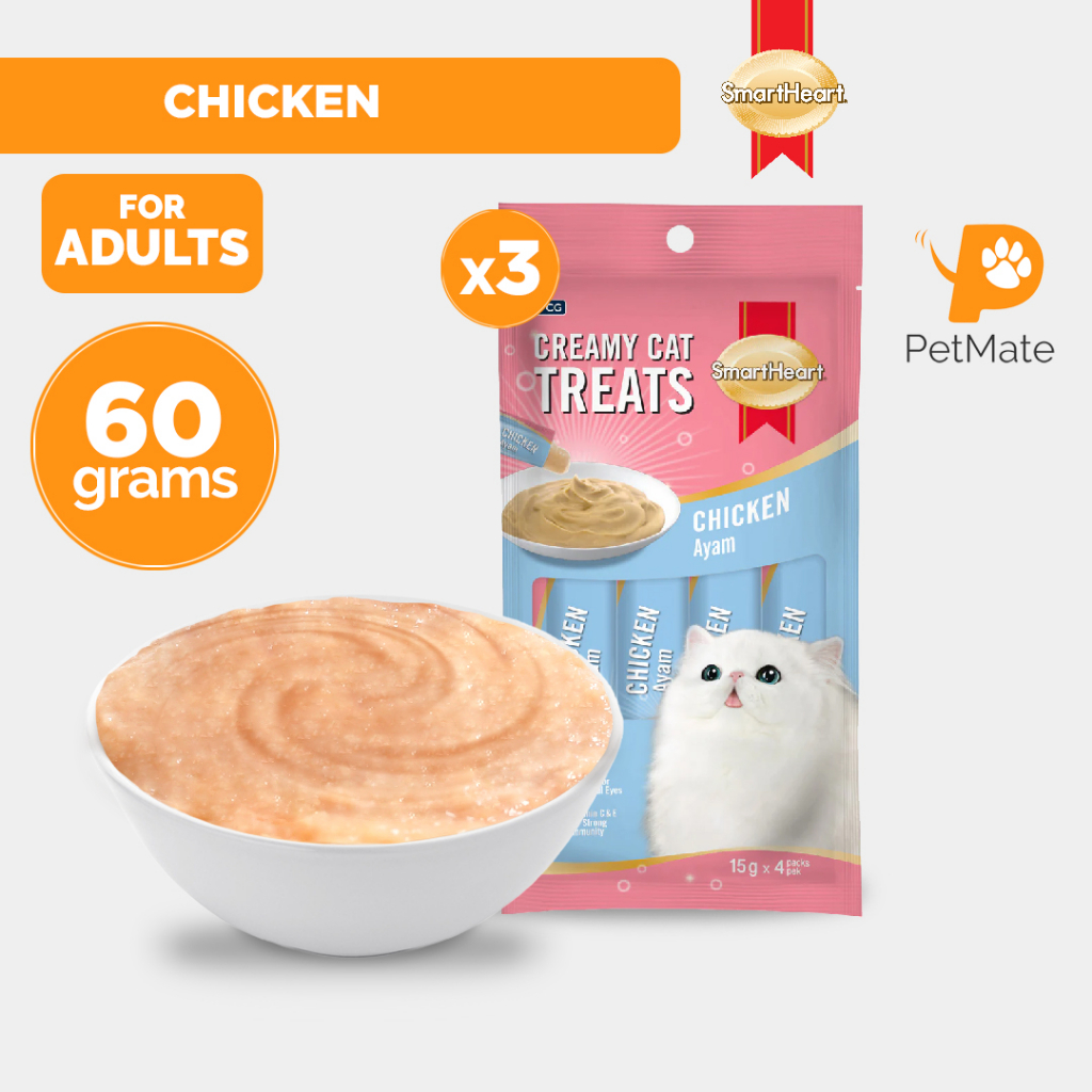SmartHeart Cat Treat Creamy Chicken 60g BUNDLE OF 3 | Shopee Philippines
