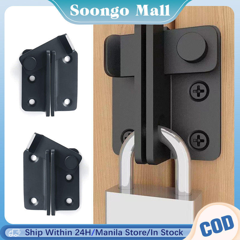 Stainless Steel Door Bolt Heavy Duty Latch Catch Lock Safety Anti-theft ...