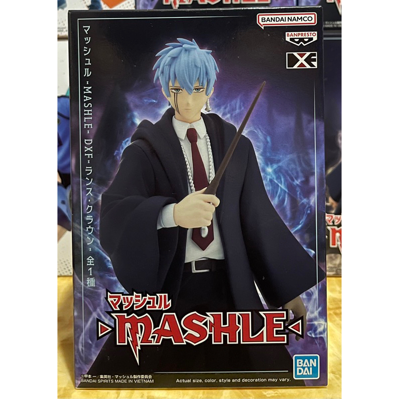 Mashle DXF Lance Crown (MIB, Authentic) | Shopee Philippines
