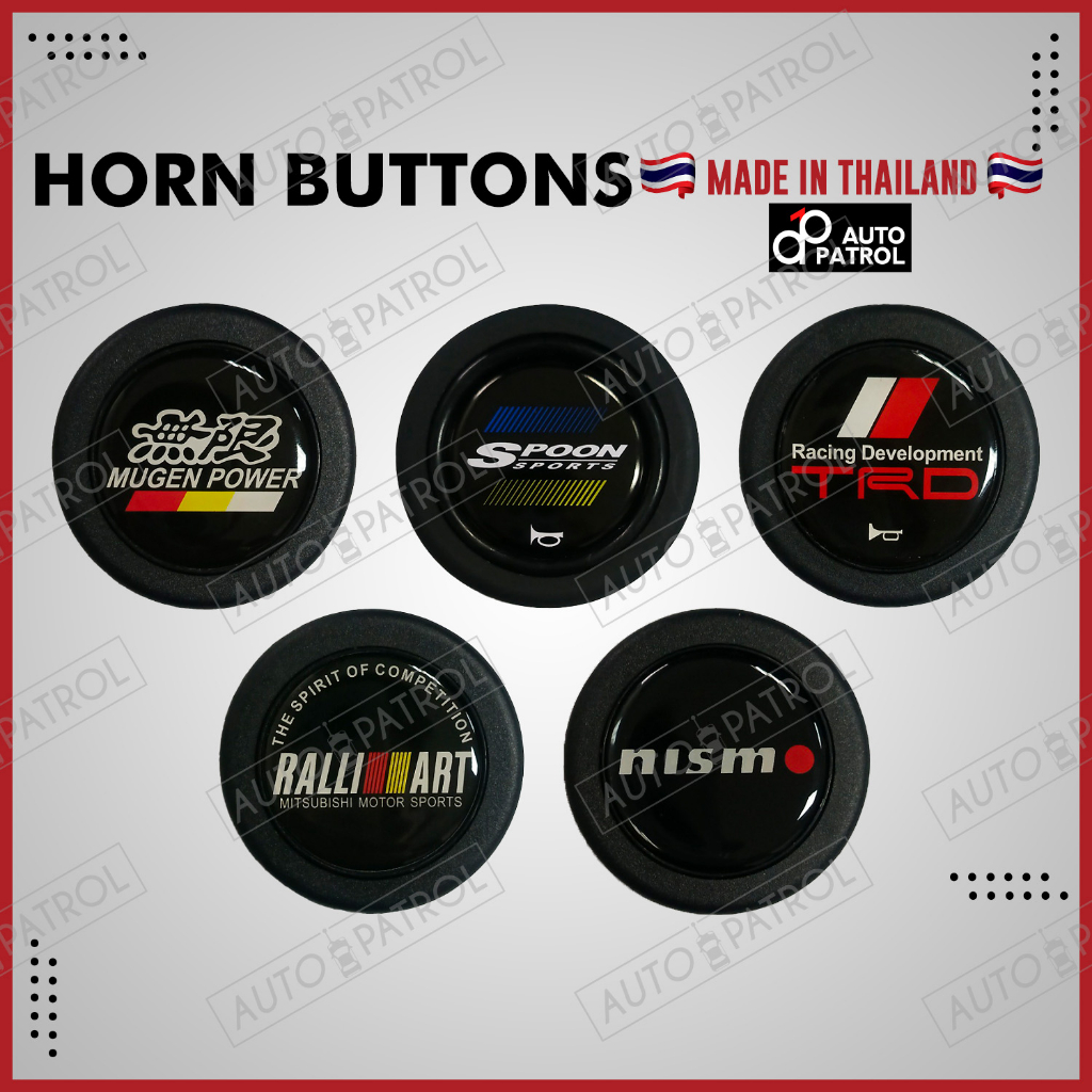 Horn Buttons Steering Wheel Center Push Switch (Universal) | Shopee ...