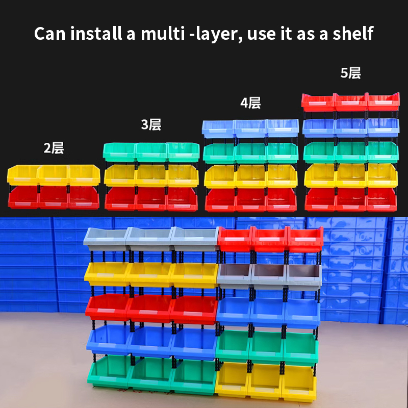 Warehouse part box plastic box screw box hardware storage box cargo ...