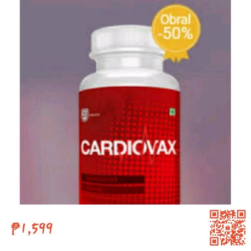 CARDIOVAX ( 20 CAPSULES ORIGINAL ANTIHYPERTENSIVE) | Shopee Philippines