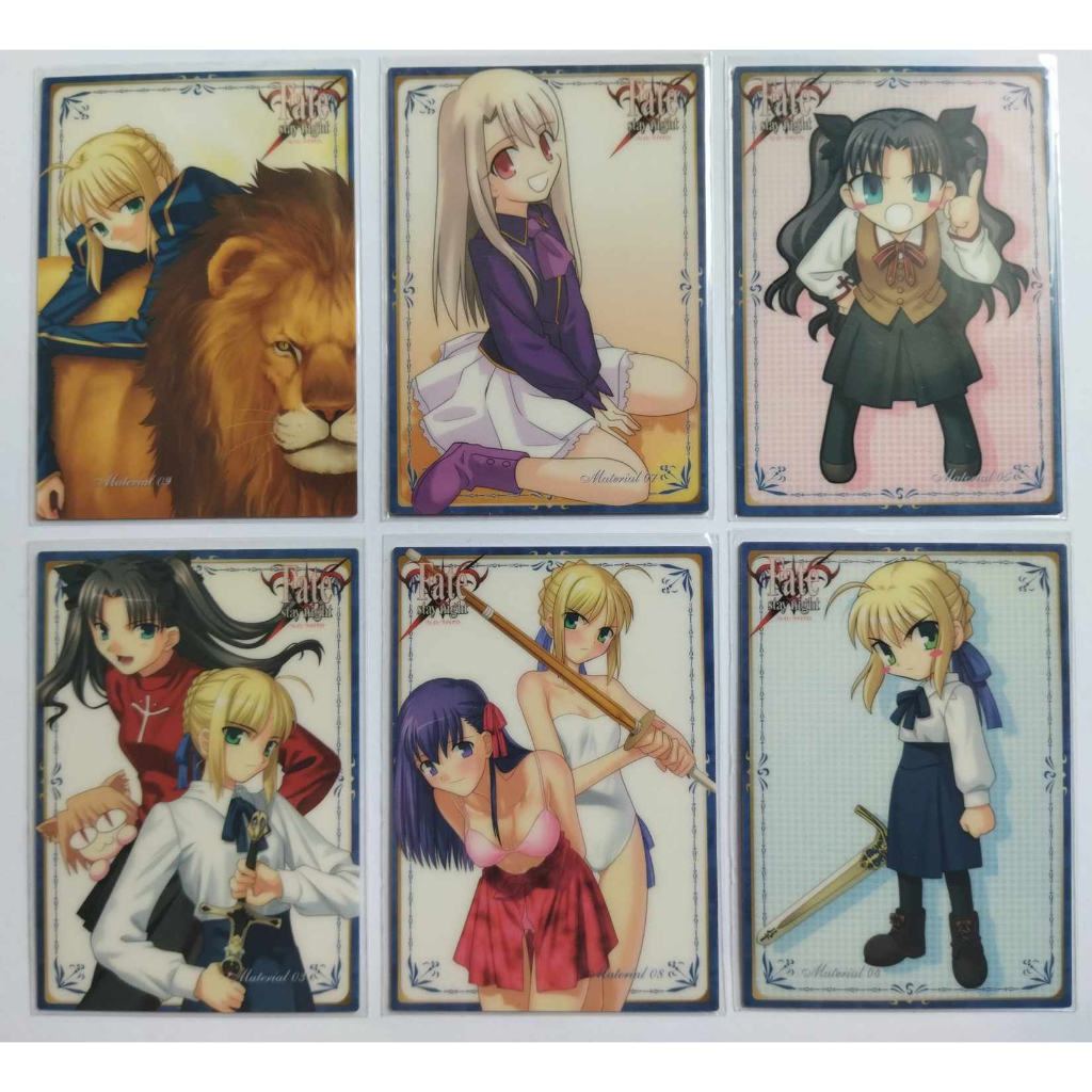 Fate/Stay Night Official Cards Set | Shopee Philippines